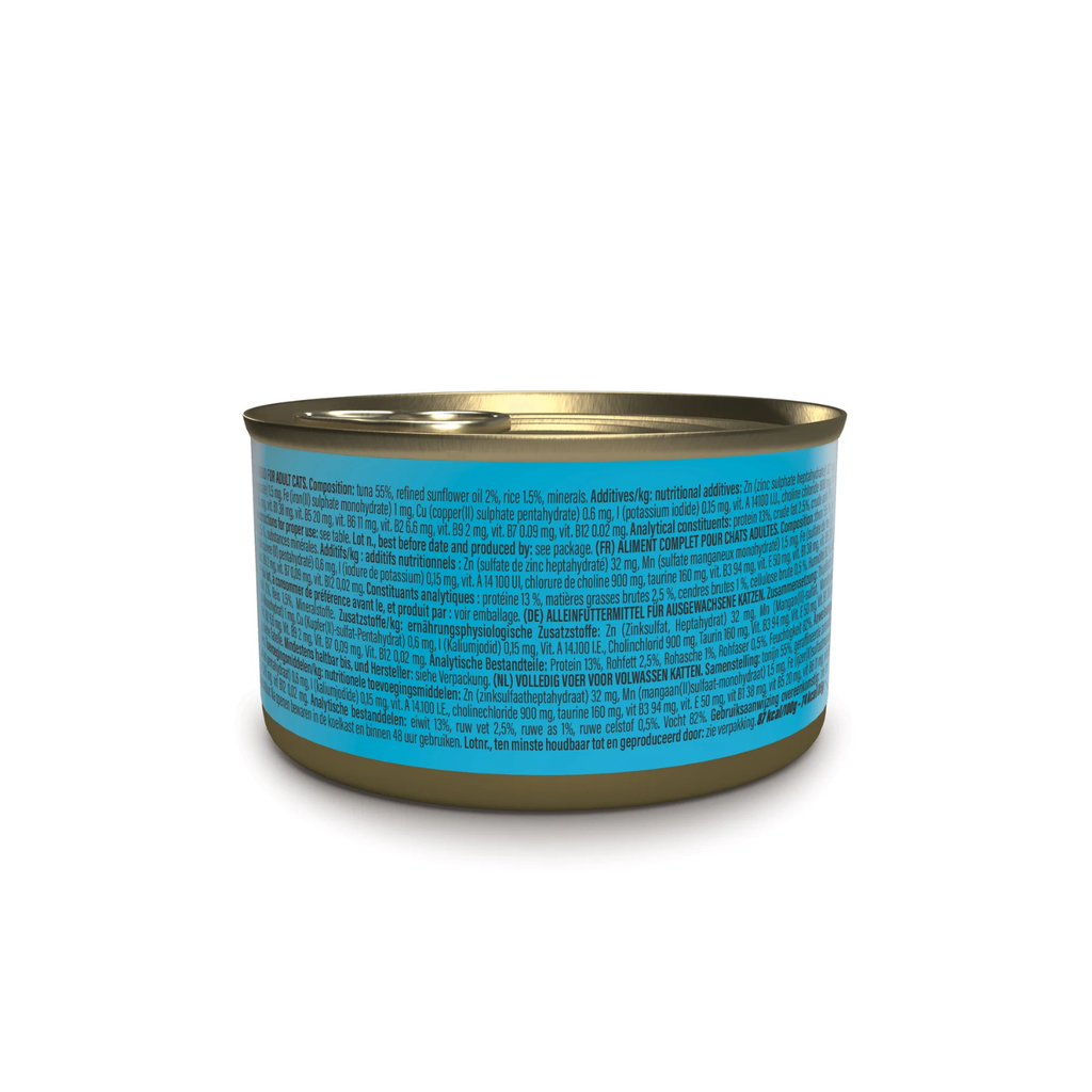 Schesir Complete & Balanced Nutrition Wet Cat Food in Jelly Can- Tuna 85g [MOQ:12pcs] | SMBG B2B ...